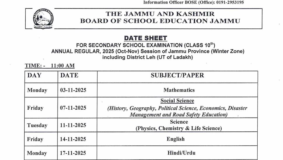 JKBOSE Releases Class 10th Annual Exams (Oct-Nov) Date Sheet 2025 ...