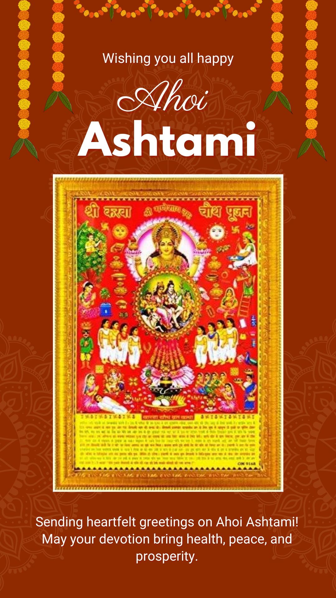 Happy Ahoi Ashtami 2025: 30+ Wishes, Quotes And Greeting Messages With ...