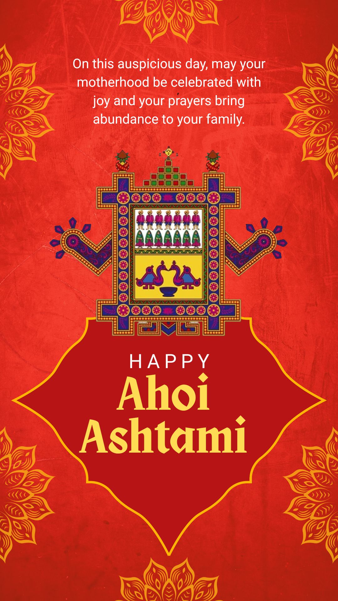Happy Ahoi Ashtami 2025: 30+ Wishes, Quotes And Greeting Messages With ...