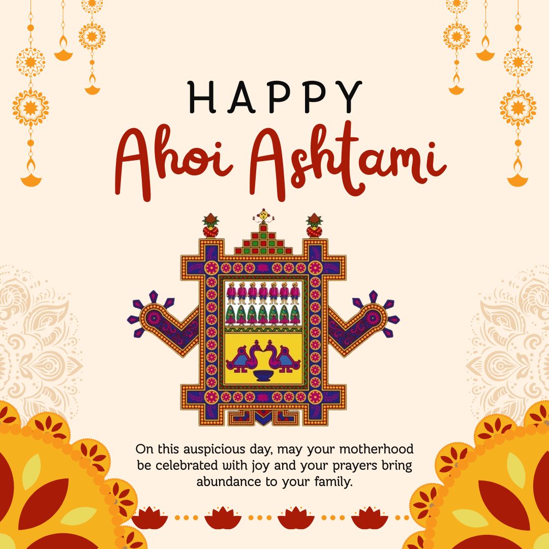 Star Rise Time Today; Check Significance Of Breaking Fast After Star Sighting On Ahoi Ashtami 2025