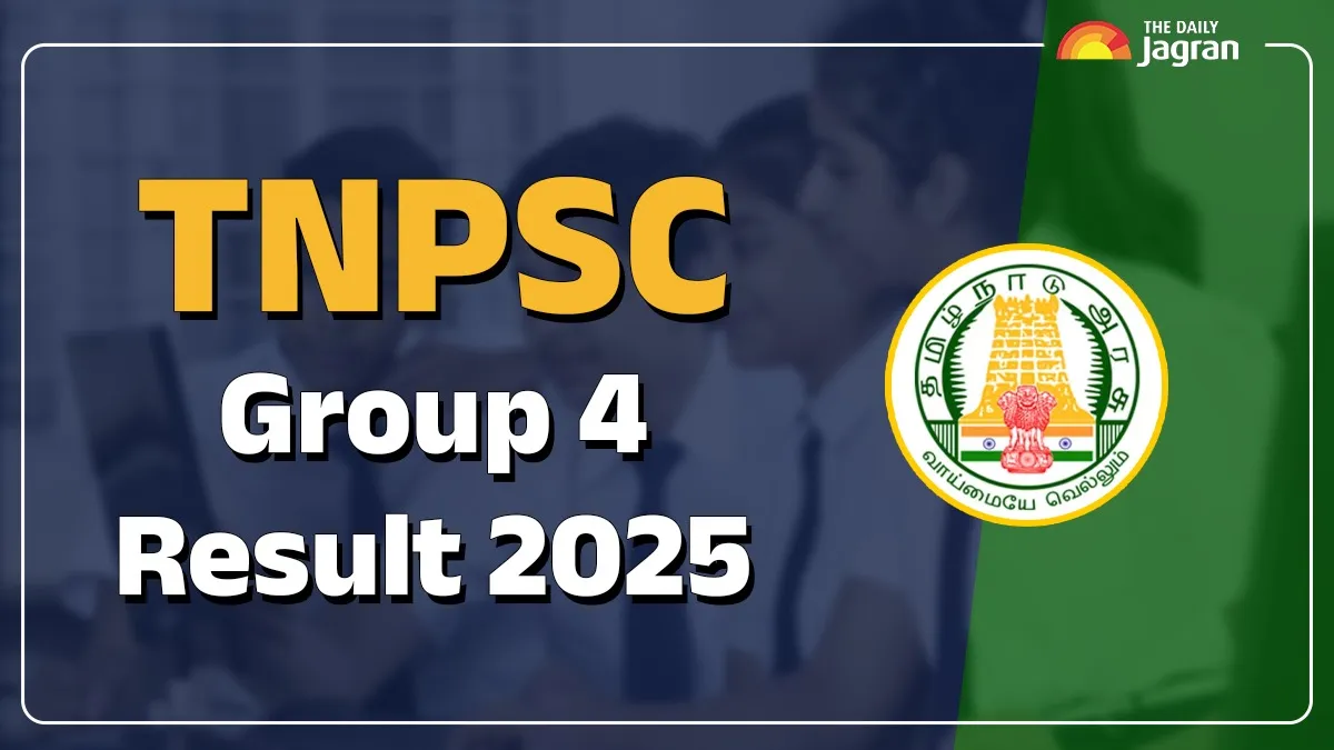 TNPSC Group 4 Result 2025 To Be OUT Soon At tnpsc.gov.in: Here’s How To ...