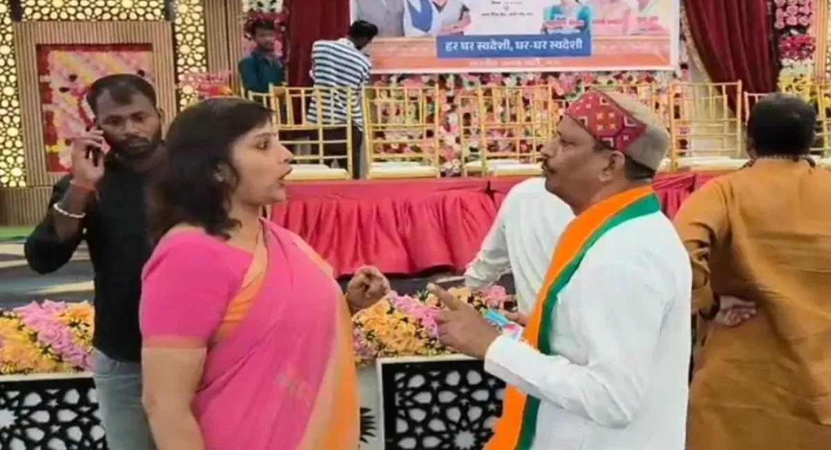 BJP Current, Former District Presidents In Heated Clash At Adari Event ...