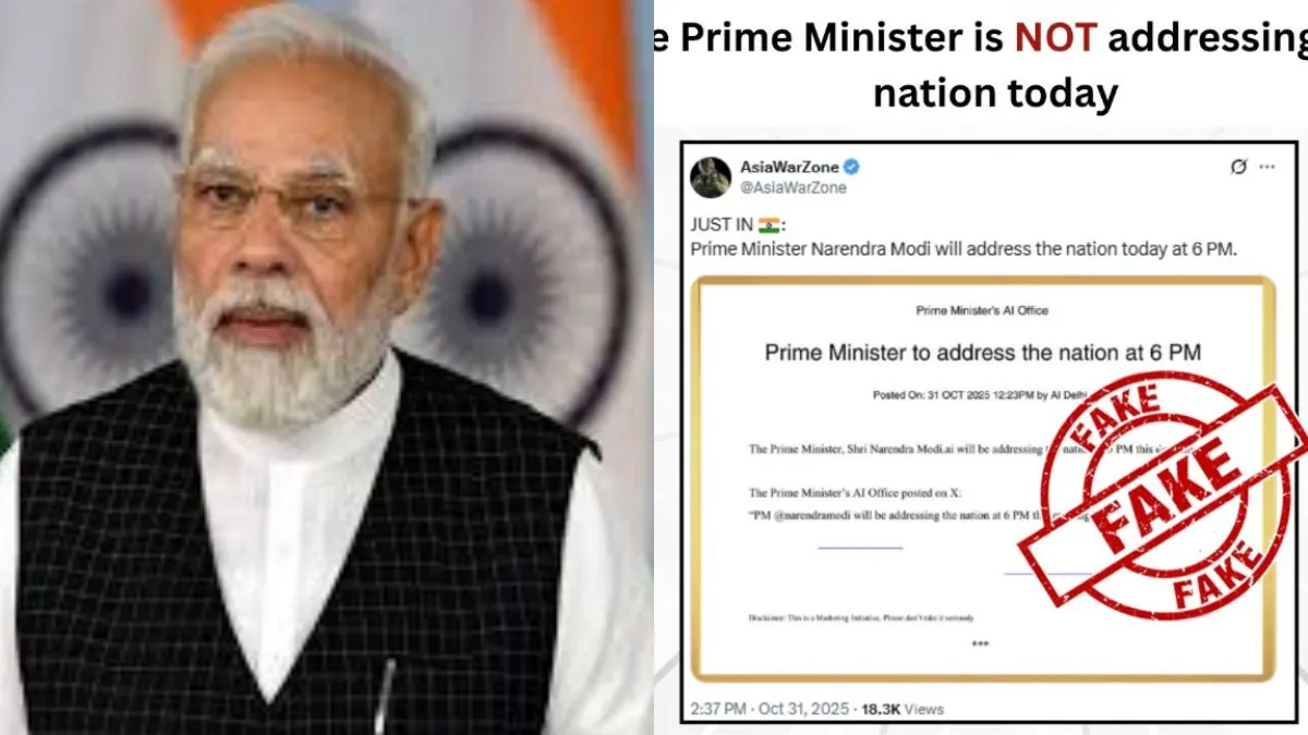PM Modi Not To Address Nation Today, Govt Debunks Viral Claims On ...