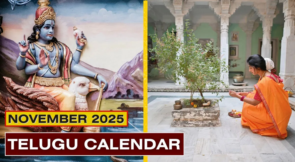 Telugu Calendar November 2025: Kartik Pournami To Tulsi Vivah; Check ...