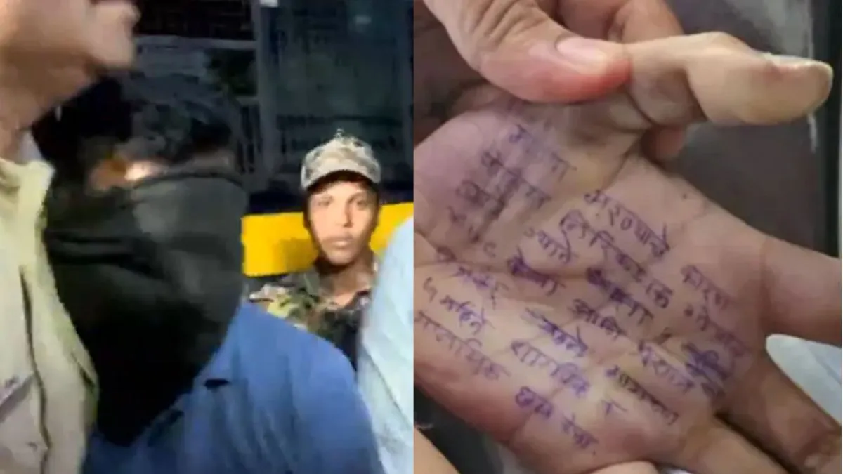 Maharashtra Govt Forms SIT To Probe Satara Doctor Suicide Case; IPS ...