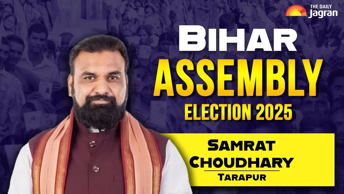 Bihar Election 2025: Once Home Turf, Samrat Choudhary Aims To Win Tarapur; Check His Political ...