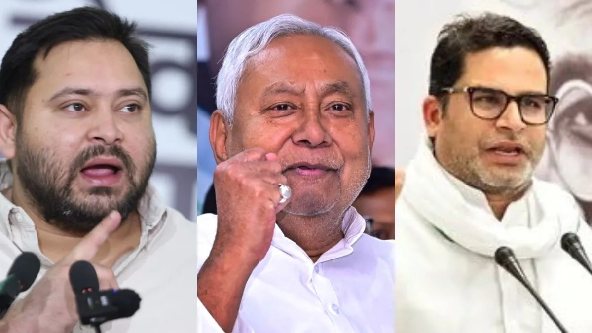 Bihar Election 2025: High-Octane Campaign For Phase 1 Ends Today; Over ...