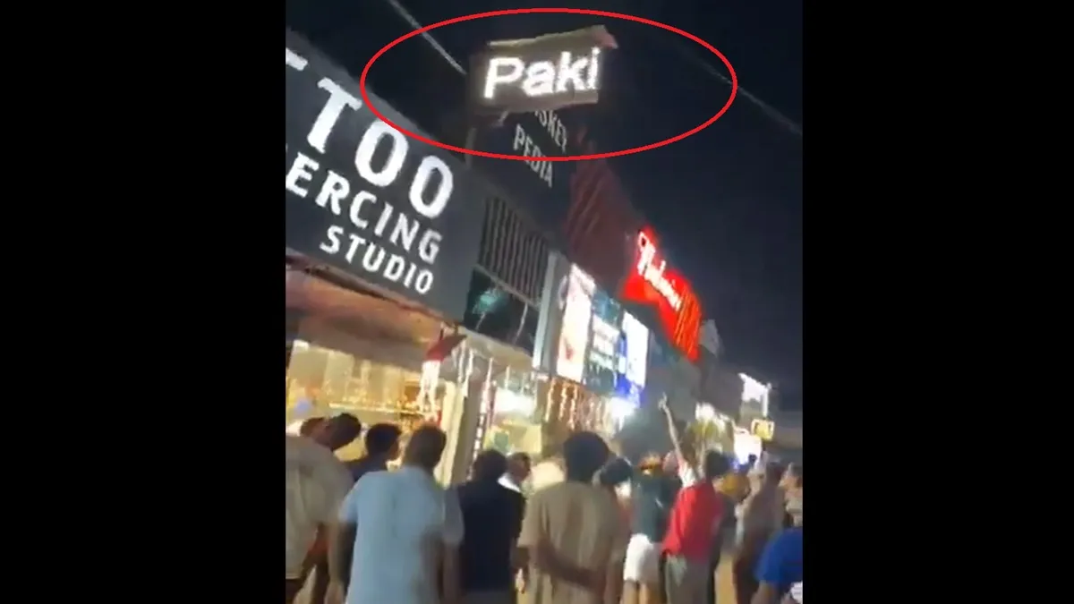 'Pakistan Zindabad' Displayed On LED Signboards Of Two Shops Located On ...