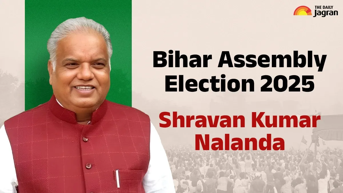 Bihar Election 2025: JDU’s Shravan Kumar Aims To Extend Winning Streak In Nalanda; Check His Net ...