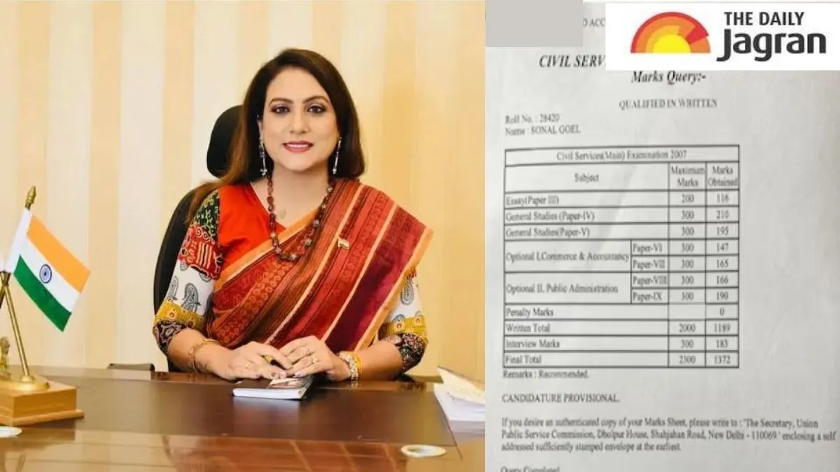 UPSC Success Story: How IAS Sonal Goel Turned Her First UPSC Mains ...