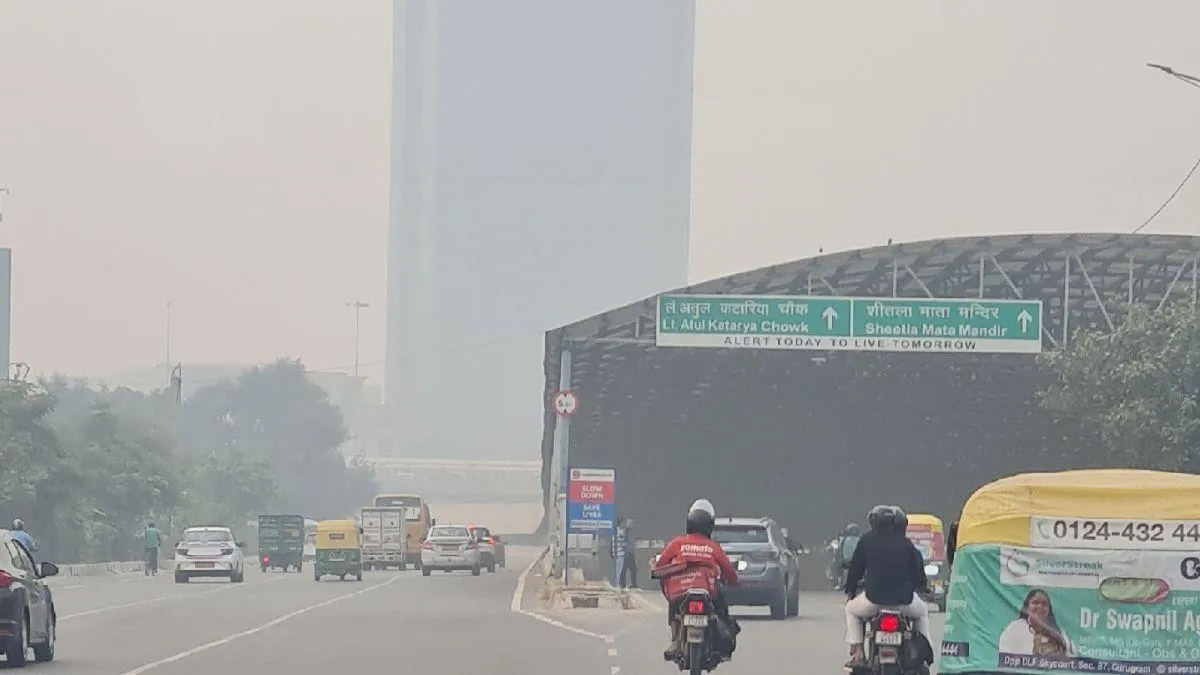Gurugram's Pollution Crisis: 1.4M Tonnes Of Waste At Bandhwari, Anti ...