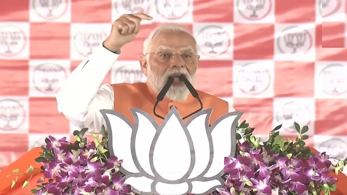 Bihar Doesn't Want 'Katta Sarkar': PM Modi Attacks RJD, Congress At ...