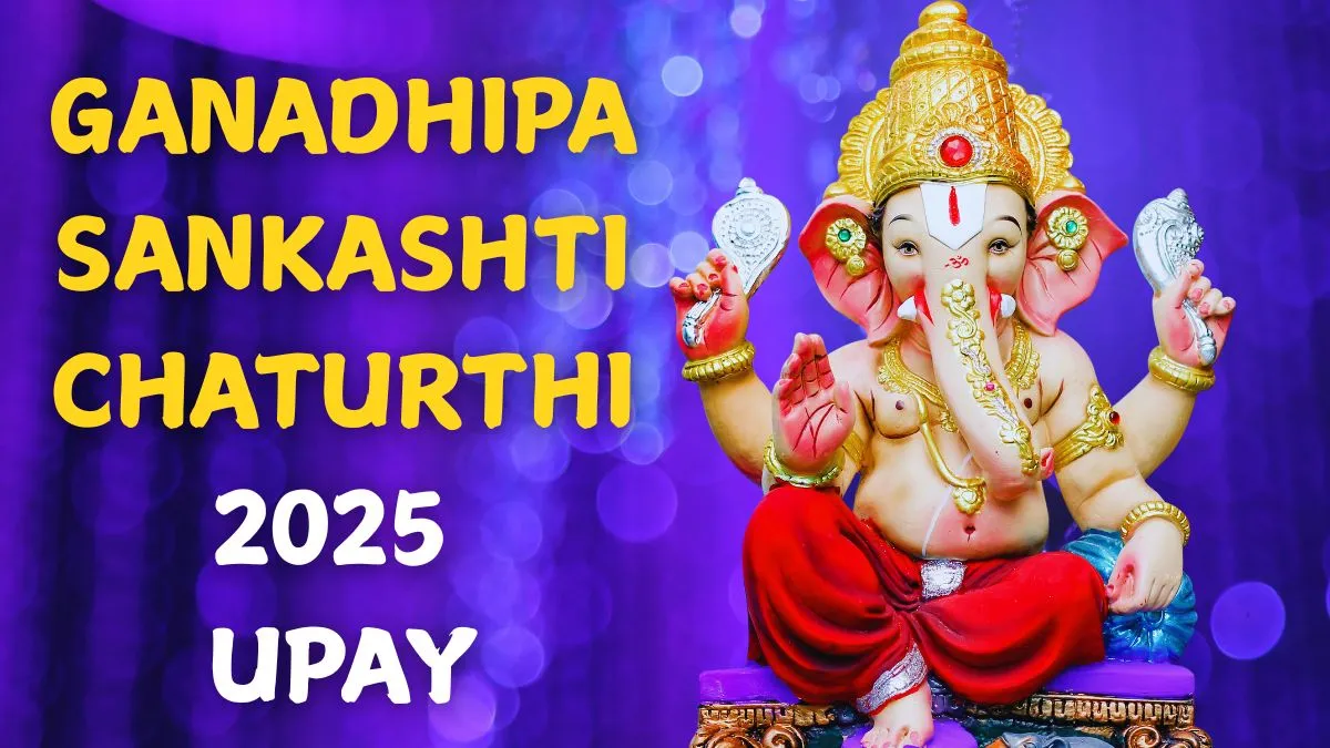 Ganadhipa Sankashti Chaturthi 2025: 5 Remedies To Please Lord Ganesha ...
