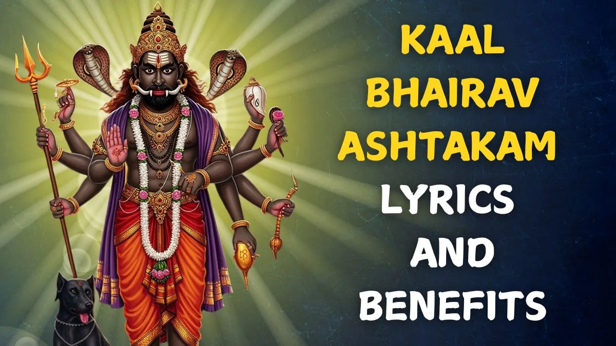Kaal Bhairav Jayanti 2025: Recite Baba Kaal Bhairav Ashtakam To Amass ...