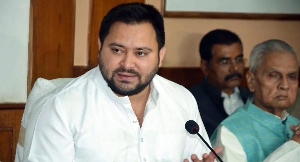 Bihar Election 2025: Tejashwi Yadav Vows To Make Bihar 'Most Developed ...