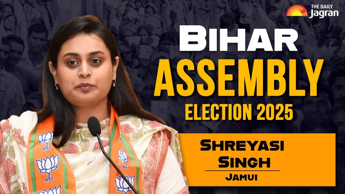 Jamui Assembly Election 2025: BJP’s Shreyasi Singh Faces Tough Battle ...