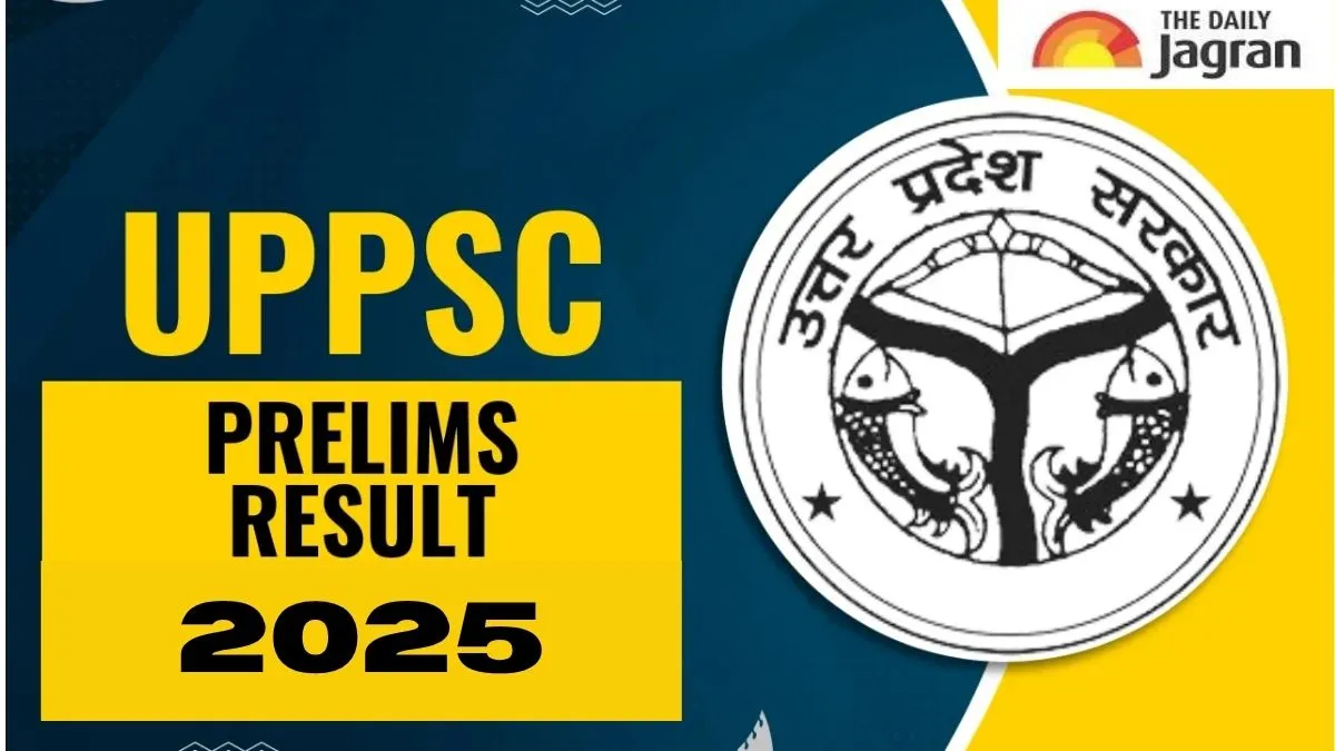 UPPSC Prelims Result 2025: Merit List To Be Declared At uppsc.up.nic.in ...