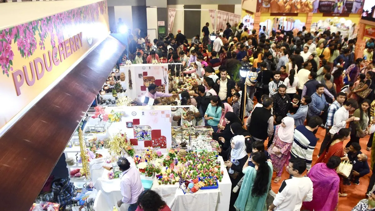 India International Trade Fair 2025: IITF To Be Held At Bharat Mandapam ...