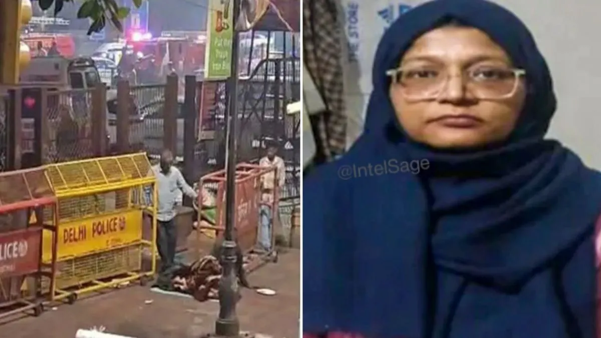 Delhi Red Fort Blast: Arrested Doctor Shaheen's Family Denies Terror ...