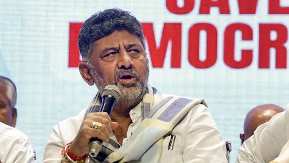 ‘Victory For Bengaluru’: DK Shivakumar Hails SC’s Decision On Mekedatu ...