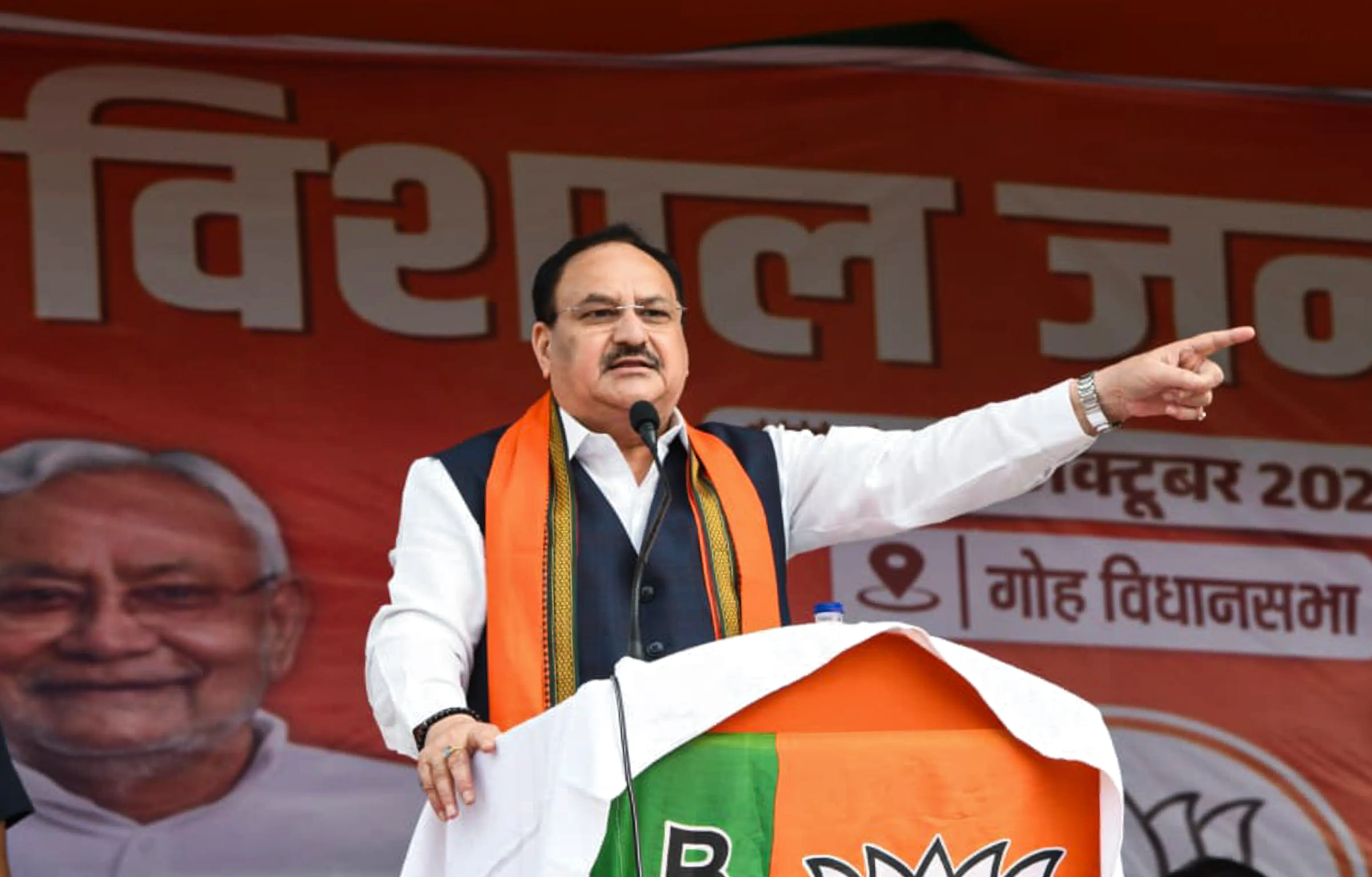 'Seal Of Trust': JP Nadda Credits Double-Engine Governance For NDA's ...