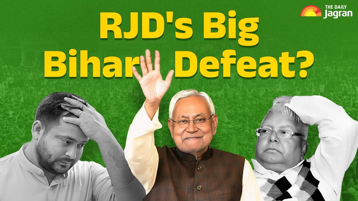 Bihar Election Results 2025: RJD Stares At Worst Performance After 2010 ...