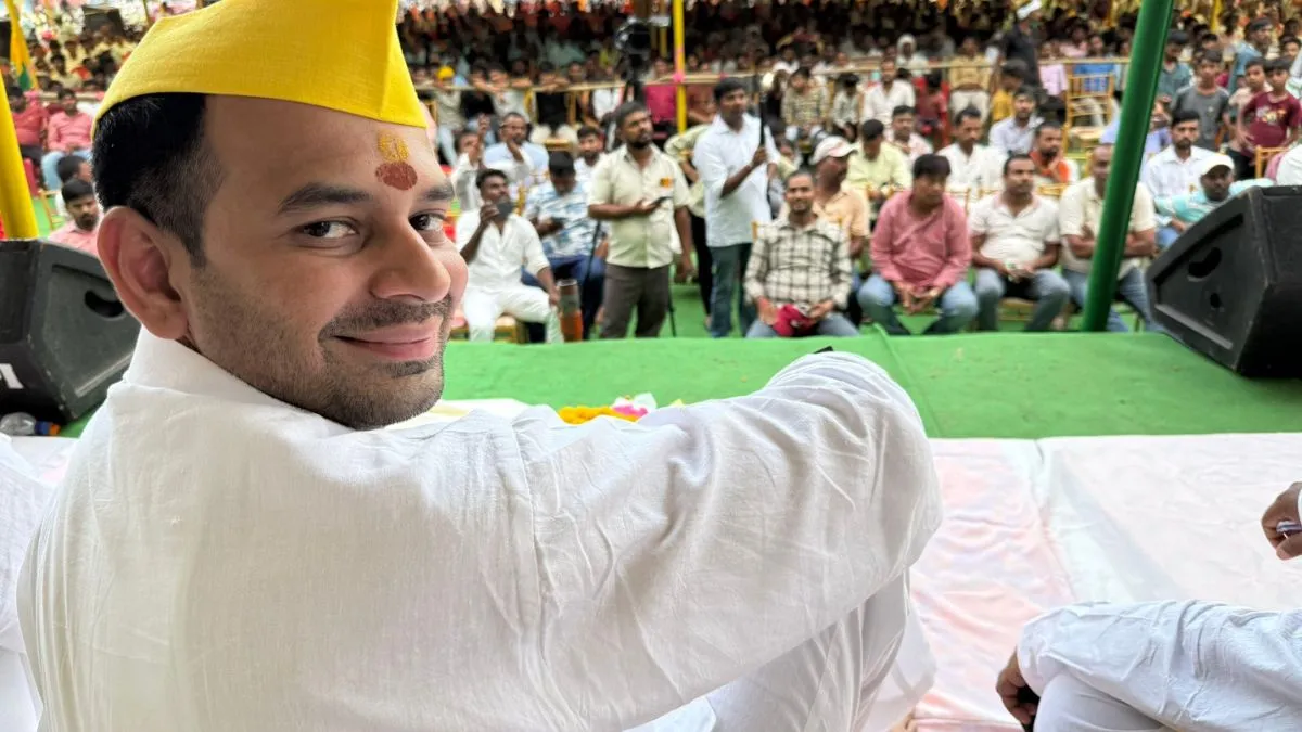 Tej Pratap Yadav, Lalu's Son, Sits At 3rd In Mahua Seat; Did Tejashwi Change RJD's Fortunes?