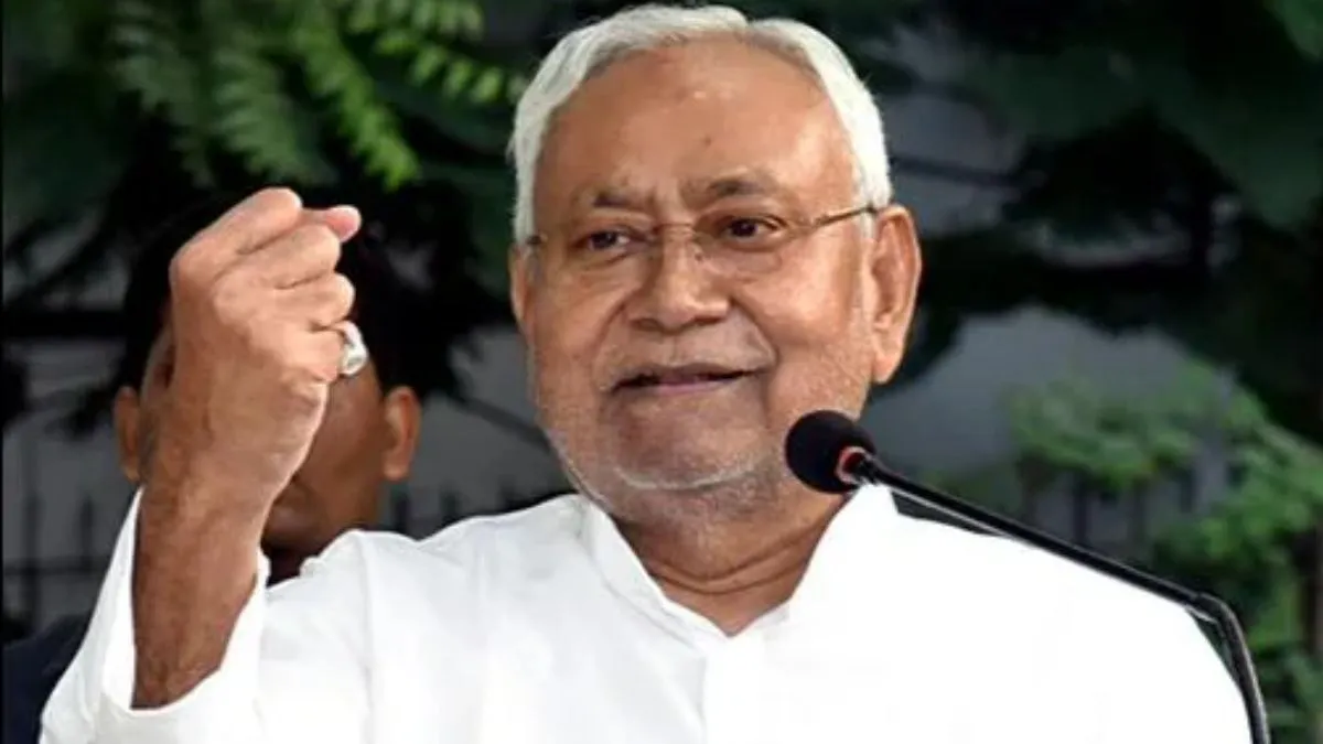 Bihar Election Results 2025: A Look At How BJP, JDU, RJD, Congress And LJP Performed In 2020