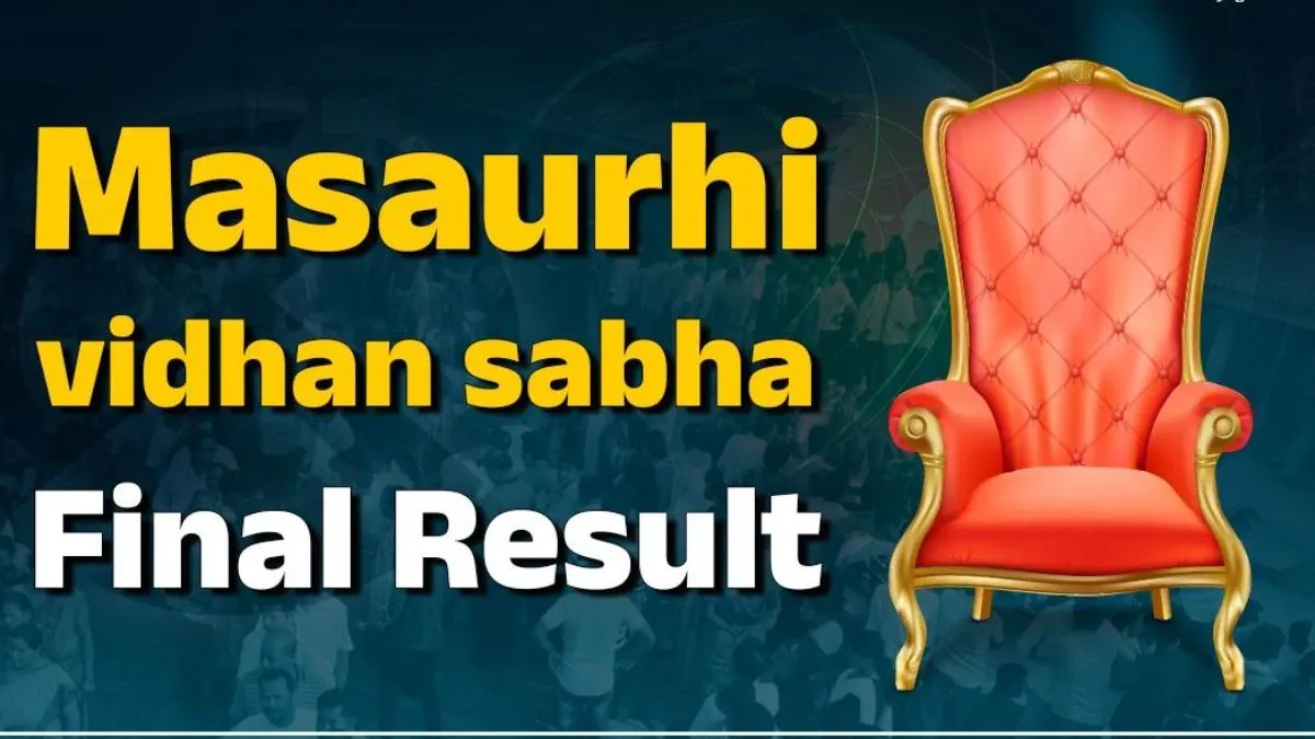 Masaurhi Assembly Result: JDU's Arun Manjhi Wins, Defeats RJD's Rekha ...