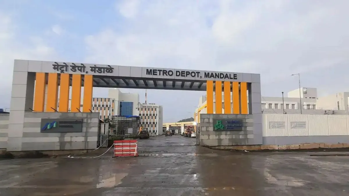 Mumbai Metro Mandale Depot: MMRDA Unveils Asia's Largest And Most ...