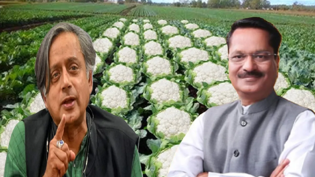 Assam Minister's 'Gobi Farming' Post On NDA's Bihar Victory Draws Congress' Ire; What Is Link ...