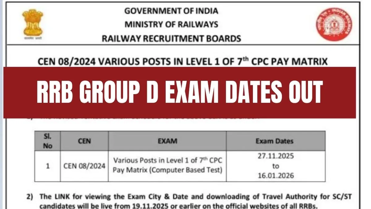 RRB Group D Exam Date 2025 Out; Check New Schedule, City Intimation ...
