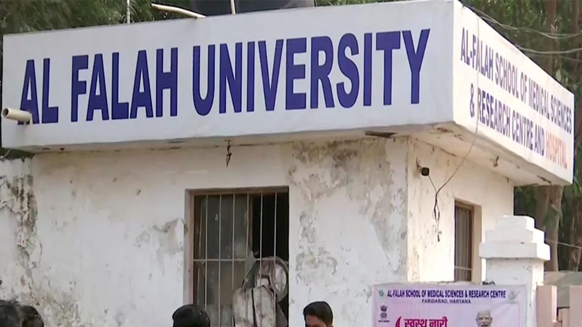 Delhi Blast: Al-Falah Founder Jawad Ahmad Arrested By ED In Money ...