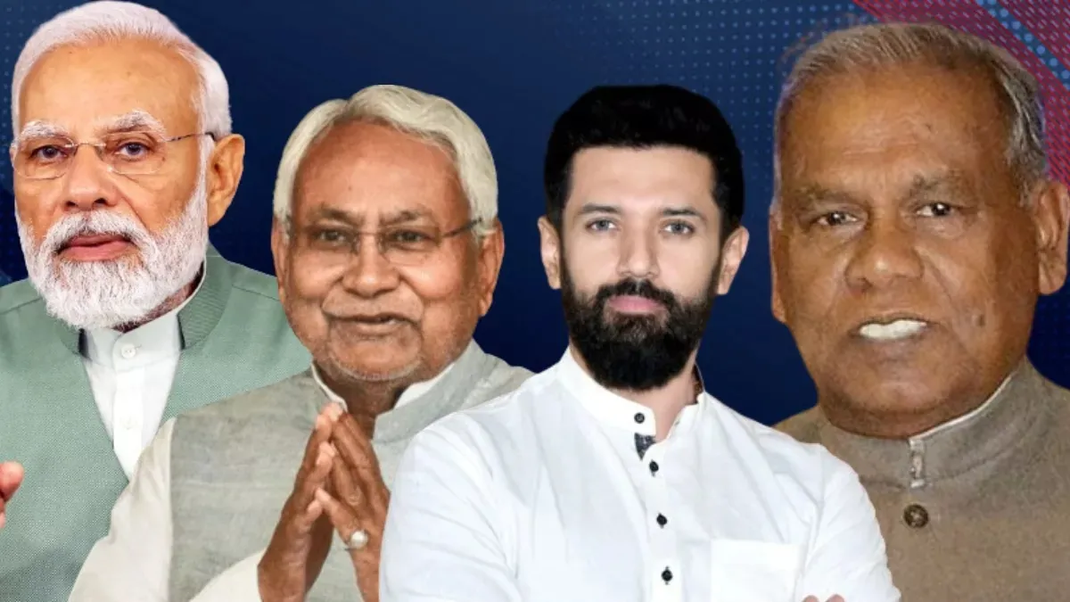 Bihar Govt Formation: How Many Ministers Will Be in Nitish Kumar’s New ...