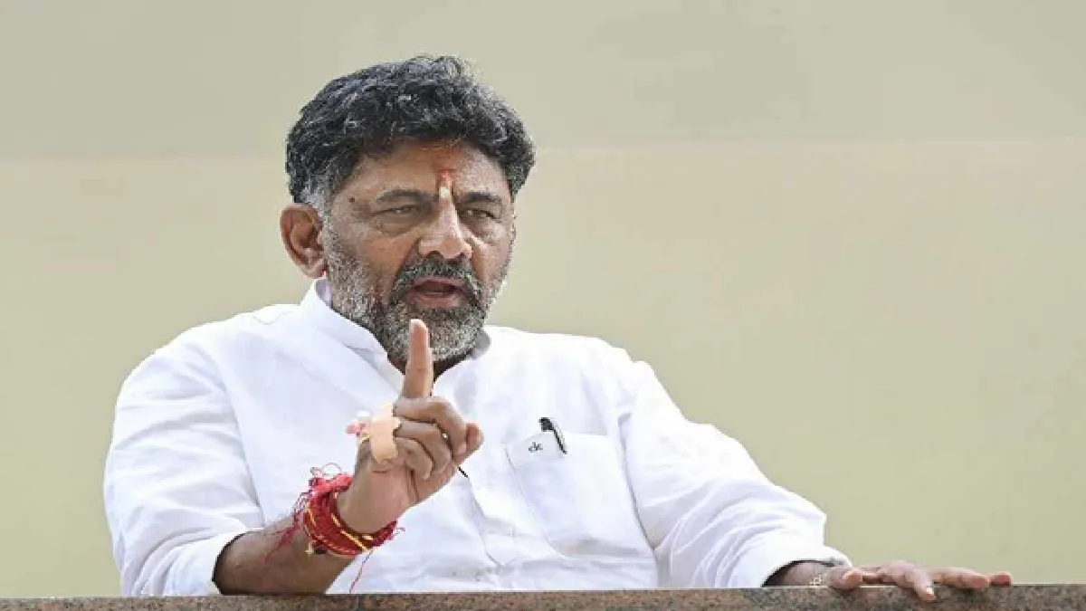 DK Shivakumar Announces New 9000-Acre IT City Near Bengaluru; Full Details