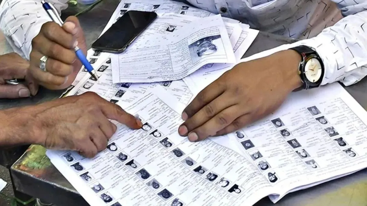 UP SIR: How To Add Your Name If Missing From 2003 Voter List? Check Step-By-Step Process And ...