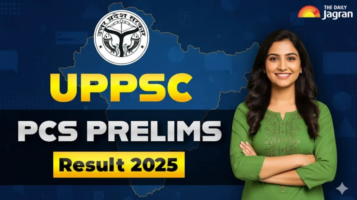 UPPSC PCS Prelims Result 2025 To Be OUT Soon: Here’s How To Download ...