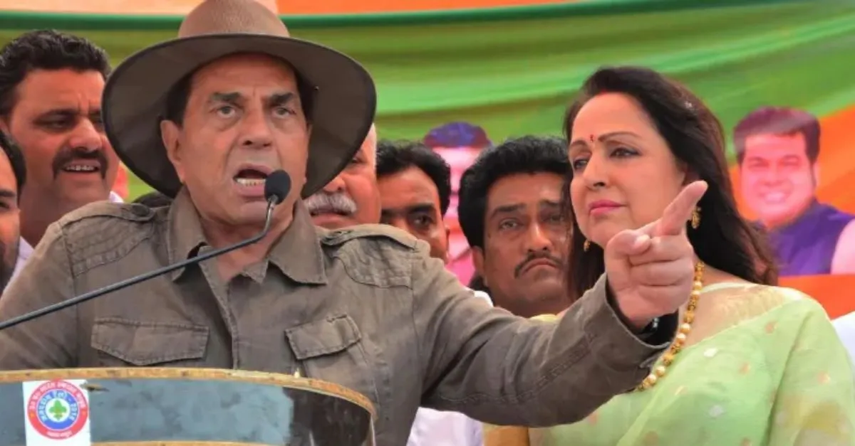 Big Screen To Lok Sabha: Know About Dharmendra's Political Journey As ...