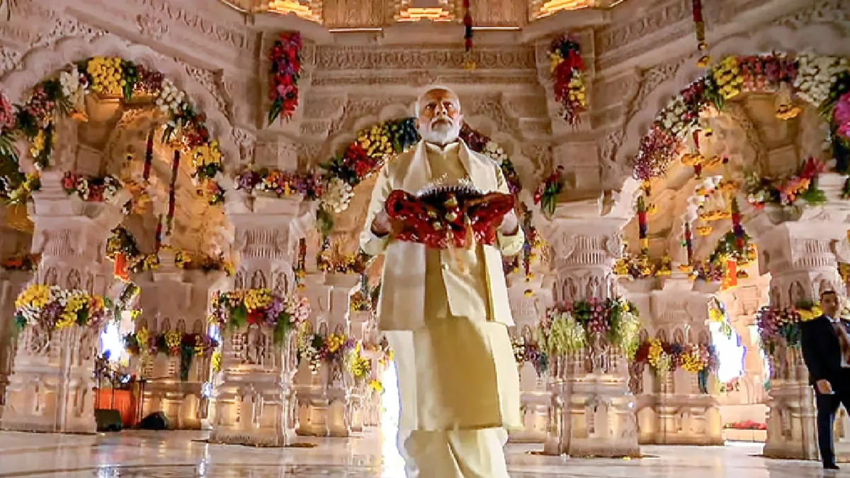 Ayodhya Ram Mandir Dhwajarohan: PM Modi Hoists Sacred Flag At Temple ...