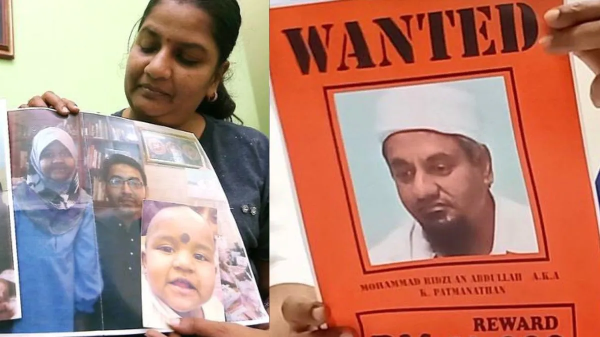 Abducted After Forced Conversion: How Indira Gandhi Lost Her 11-Month ...