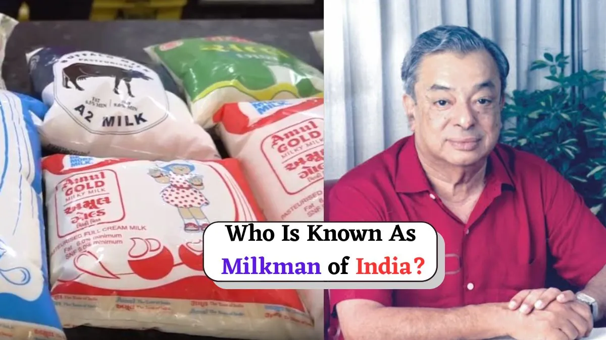 Do You Know Who Is The Founder Of Amul Milk? Here’s What You Should ...