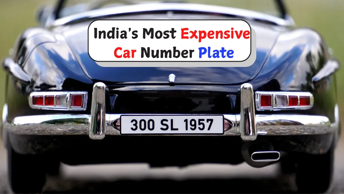 Which Is India's Most Expensive Car Number Plate Sold For Rs 1.17 Crore ...