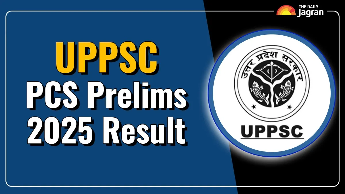 UPPSC PCS Prelims Result 2025: Steps To Download Merit List & Scorecard ...