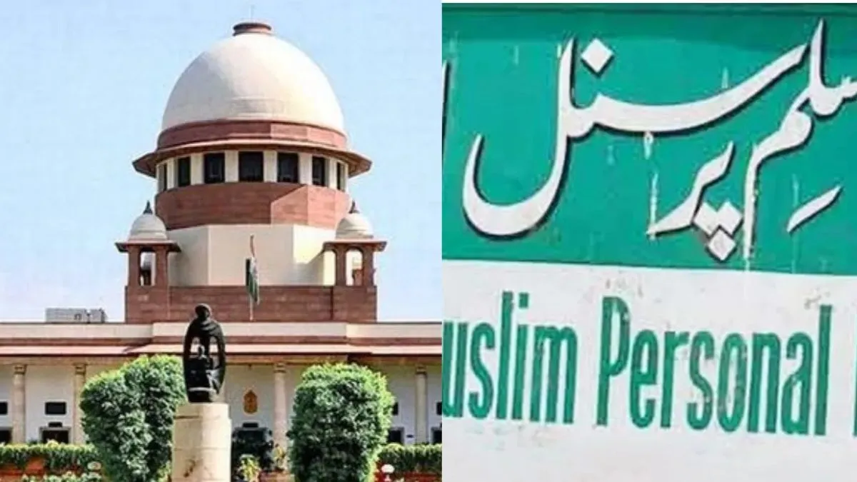 Supreme Court Refuses To Push Back December 6 Deadline For Uploading ...