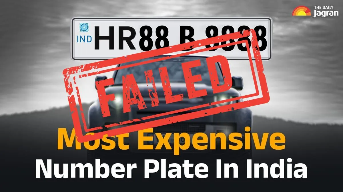 ‘HR88B8888’ Almost Became India's Most Expensive Number Plate; Here's ...
