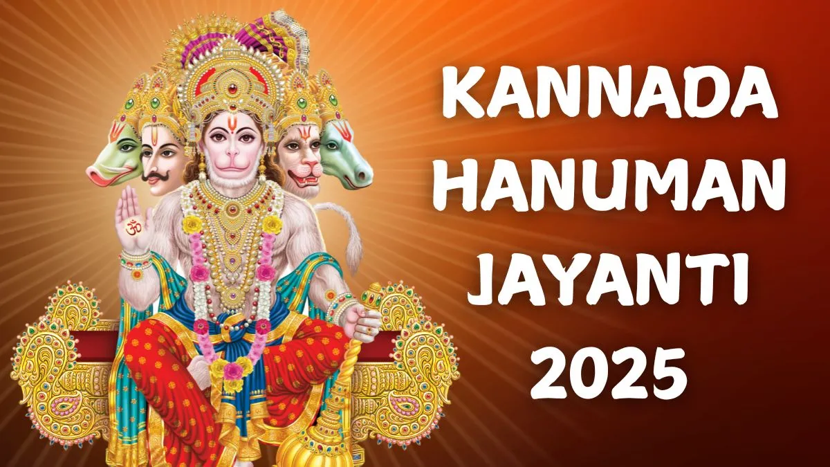 Kannada Hanuman Jayanti 2025: Date, Time, Significance And Rituals To ...