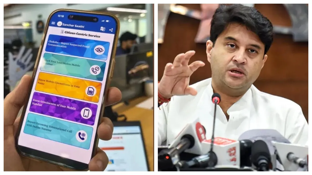 'Sanchar Saathi Mobile App Is Not Mandatory, Can Be Deleted': Union ...