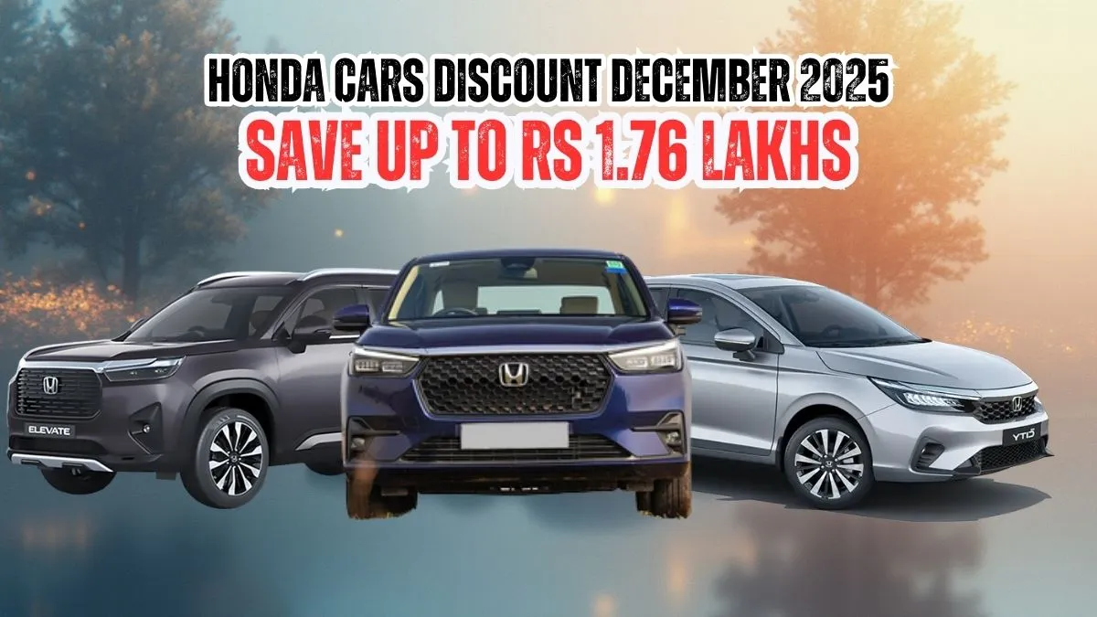 Honda Car Offers December 2025: Save Up To Rs 1.76 Lakh On Honda Amaze ...