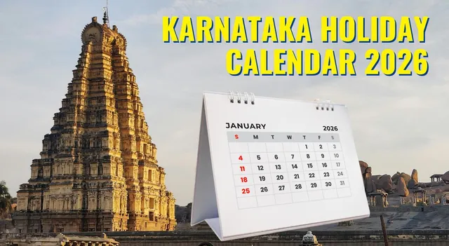 Karnataka Holiday Calendar 2026: Complete List Of Public And Restricted ...