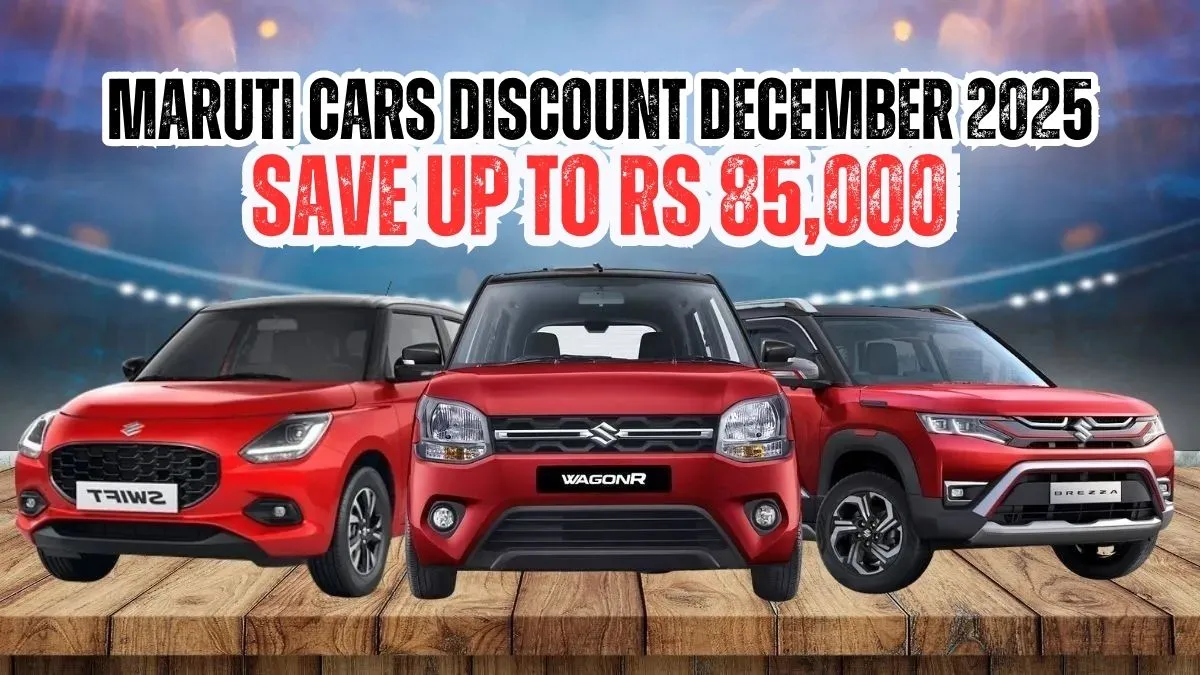 Maruti Suzuki Cars Offers December 2025: Save Up To Rs 58,000 On Wagon ...